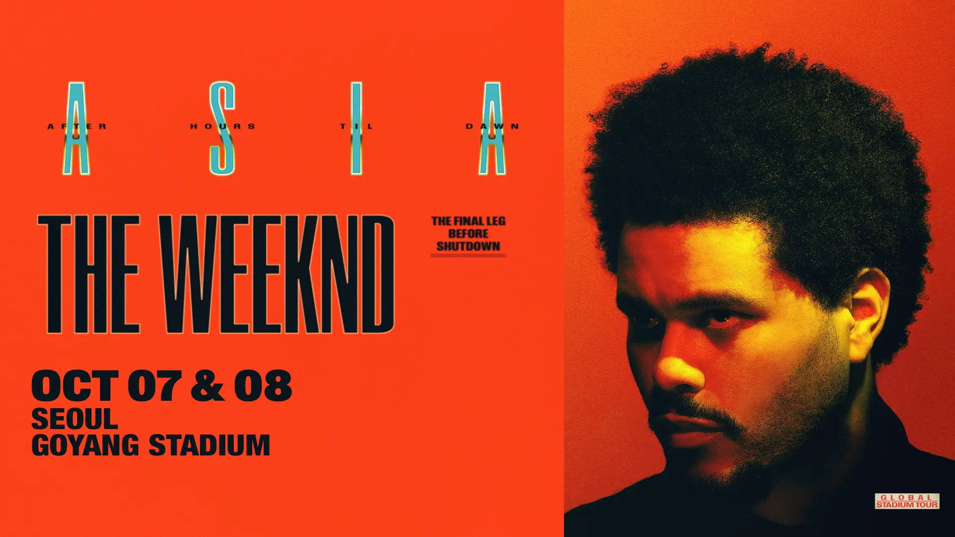 VIP | The Weeknd