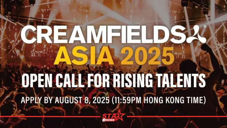 Creamfields Asia 2025