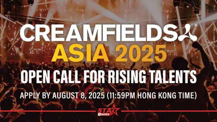 Creamfields Asia 2025