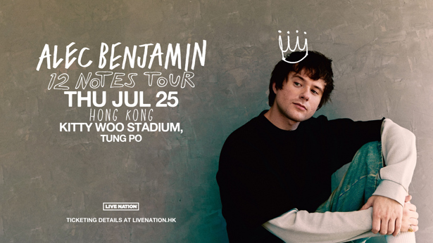 Alec Benjamin: 12 Notes Tour – 入場須知