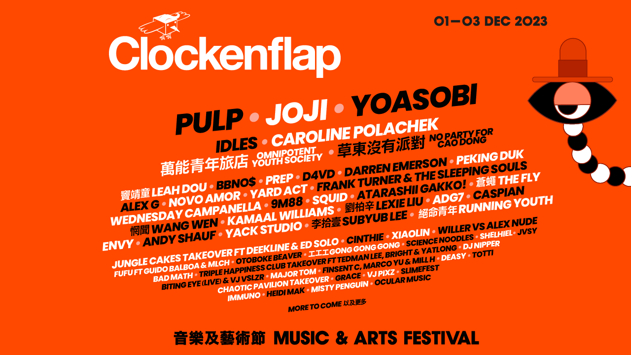 News | Clockenflap